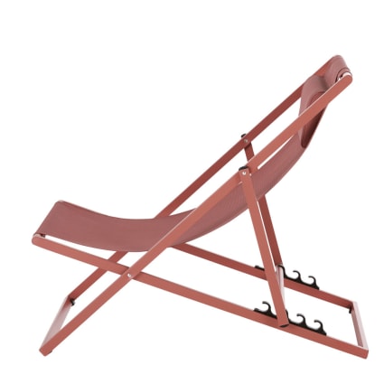 Chilienne en acier et toile plastifiée terracotta Split | Maisons du Monde