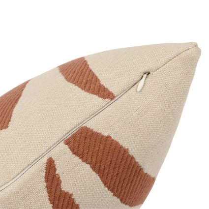 Kissenbezug aus gewebtem Jacquard mit Muster, braun und beige, 40x40cm ...