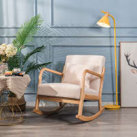 Rocking chair | Maisons du Monde