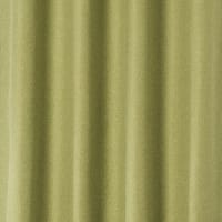 Rideau obscurcissant et isolant boreal polyester ardoise 140x260 cm ...