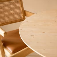 Table à manger 4 personnes ronde effet travertin - Beige Danli ...