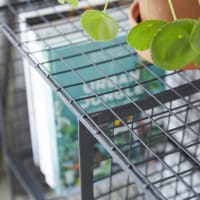 Tablette en acier, basse, grise Hes | Maisons du Monde