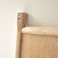 Espejo de pie maxi con marco de madera 165 cm Egor | Maisons du Monde