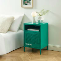 Comodino in metallo verde mandorla 40 cm Pantone | Maisons du Monde