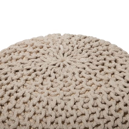 Puf algodón beige claro 40 cm 40 cm 25 cm Conrad | Maisons du Monde