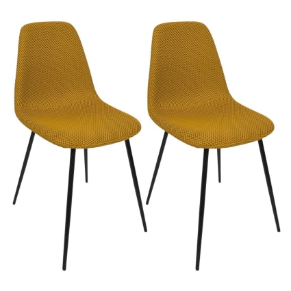 Lot de 2 chaises en tissu texturé maille 3d jaune Electron | Maisons du ...
