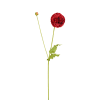 Stelo di gerbera artificiale rosso scuro H59 | Maisons du Monde