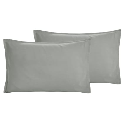 Llot de 2 taies d'oreiller en percale lavée gris perle 50x70 cm Home ...