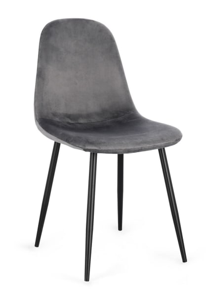 Set 2 chaises noir/gris foncé New irelia | Maisons du Monde