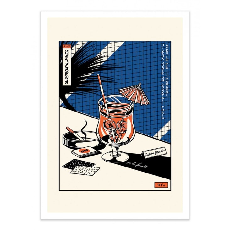 COCKTAIL - Affiche d'art 50 x 70 cm Paiheme studio | Maisons du Monde